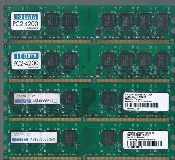 デスク用 4G I.O DATA DDR2-533 PC2-4200 1GBX4枚 4GB 動作確認(4GB)｜売買されたオークション情報 ...