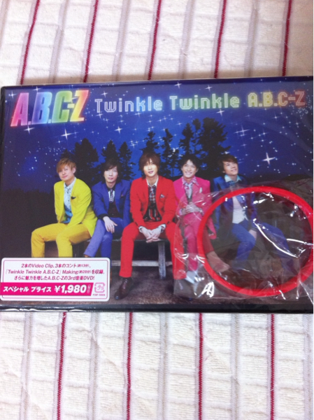 A.B.C-Z DVD Twinkle×2 A.B.C-Z 橋本良亮 ラバーバンド 赤 富山(A.B.C-Z)｜売買されたオークション情報、yahooの商品情報をアーカイブ公開 ...