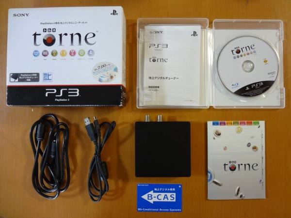 SONY PS3用Torne トルネ 品(アクセサリ、周辺機器)｜売買されたオークション情報、yahooの商品情報をアーカイブ公開 ...