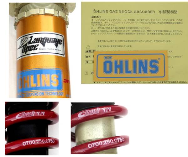 インプレッサ GRB GRF GVB GVF Dlanguage OHLINS DFV 車高調(サスペンションキット（一式）)｜売買されたオークション情報、yahooの商品情報をアーカイブ公開 ...