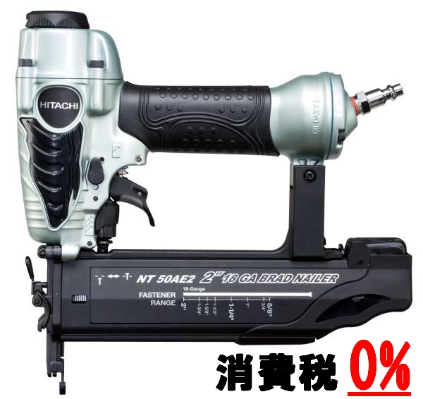 日立 フィニッシュネイラ 仕上釘打機 NT50AE2 タッカー 同様(エア釘打機)｜売買されたオークション情報、yahooの商品情報を ...