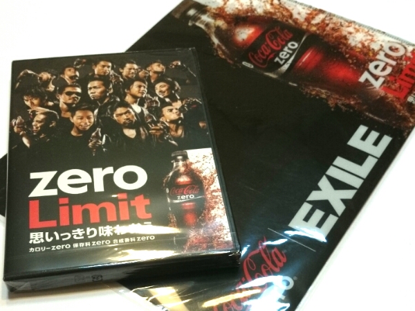 EXILE zero Limit DVD 非売品(その他)｜売買されたオークション情報、yahooの商品情報をアーカイブ公開 - オークファン（aucfan.com）