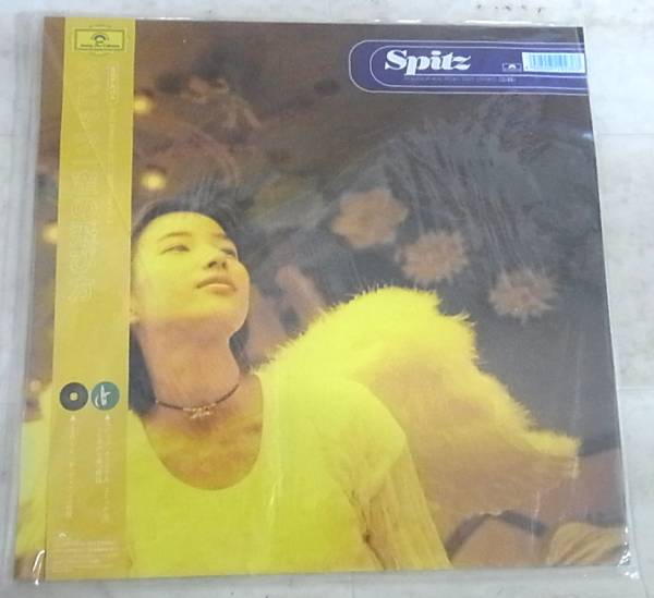 完全限定生産LP スピッツ Spitz 5thアルバム 空の飛び方 く1-36(スピッツ)｜売買されたオークション情報、yahooの商品情報をアーカイブ公開 - オークファン（aucfan.com）