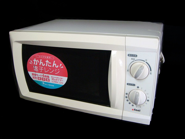t007 アイリスオーヤマ 電子レンジ EMO-705 50Hz用 11年製(電子レンジ一般)｜売買されたオークション情報、yahooの商品情報をアーカイブ公開 - オークファン（aucfan ...