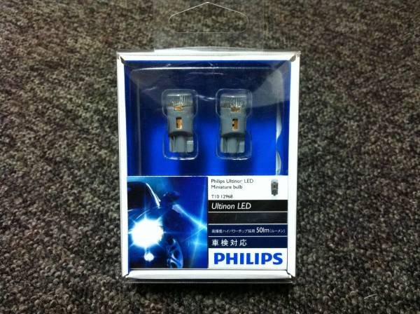 定価6980円 PHILIPS フィリップス LED T10 6700K 12968(ホワイト)｜売買されたオークション情報、yahooの商品 ...