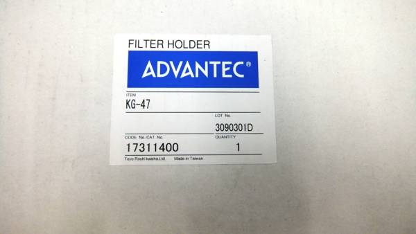 減圧濾過用フィルターホルダー KG-47 アドバンテック(科学、自然)｜売買されたオークション情報、yahooの商品情報をアーカイブ公開 - オークファン（aucfan.com）
