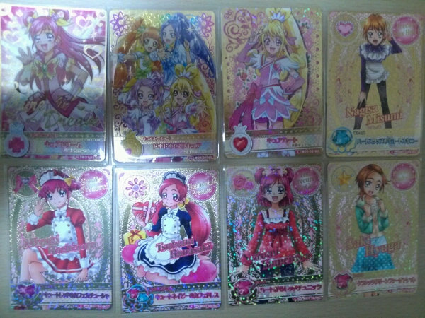 プリキュア データカードダス PS2枚 S19枚(プリキュアオールスターズ)｜売買されたオークション情報、yahooの商品情報をアーカイブ公開 - オークファン（aucfan.com）