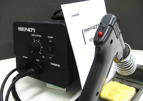 HAKKO ハッコー 471-1 はんだ吸取器 完動品 基板 修理(はんだごて)｜売買されたオークション情報、yahooの商品情報をアーカイブ ...