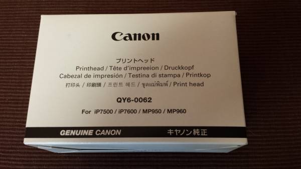 iP7500/iP7600/MP950/MP960用 プリントヘッド QY6-0062(キヤノン)｜売買されたオークション情報、yahooの ...
