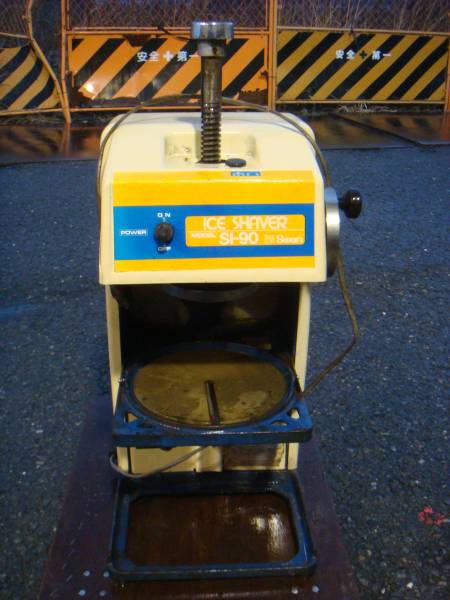 J1569 Swan/スワン 氷削機 SI-60 かき氷機(かき氷用品)｜売買されたオークション情報、yahooの商品情報をアーカイブ公開 ...