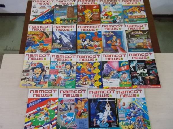 namcot news/ナムコニュース/創刊号含む19冊 /T52B5(テレビゲーム)｜売買されたオークション情報、yahooの商品情報をアーカイブ公開 - オークファン（aucfan.com）