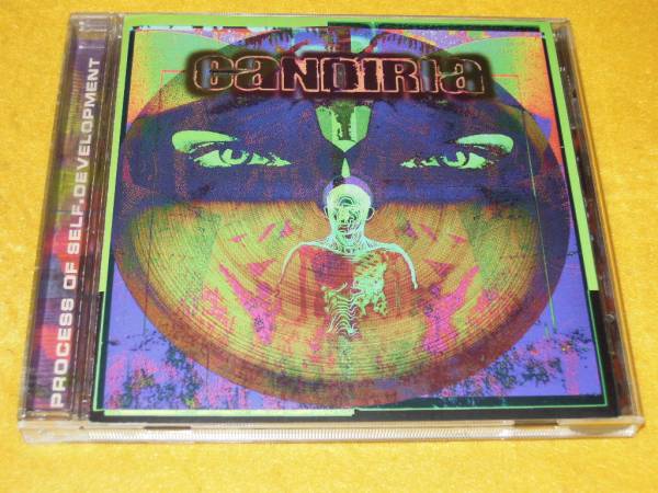 キャンデリア CANDIRIA CD PROCESS OF SELF.DEVELOPMENT NYHC(一般)｜売買されたオークション情報、yahooの商品情報をアーカイブ公開 ...
