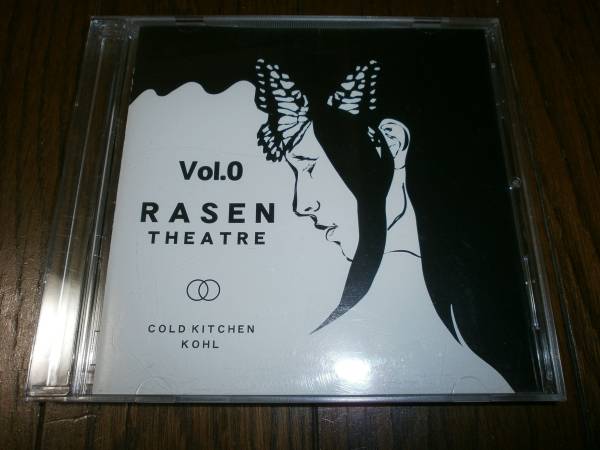 KOHL/COLD KITCHEN/RASEN THEATRE Vol.0/特典CD-R付/FOX LOCO(インディーズ)｜売買された ...