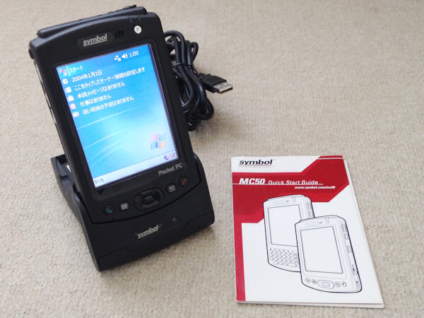 モトローラ symbol MC50 PDA(その他)｜売買されたオークション情報、yahooの商品情報をアーカイブ公開 - オークファン ...