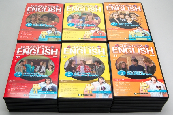 コメディドラマ ENGLISH/テキスト+DVD全60巻+特典 英会話(英会話)｜売買されたオークション情報、yahooの商品情報をアーカイブ ...