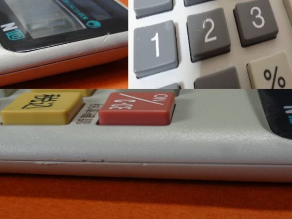 SHARP シャープ EL-354M N10 10桁 レトロ電卓(シャープ)｜売買されたオークション情報、yahooの商品情報をアーカイブ公開 - オークファン（aucfan.com）