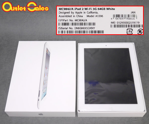 100スタ iPad2 Wi-Fi 64GB MC984J/A ホワイト 訳あり 304n3(iPad本体)｜売買されたオークション情報、yahooの商品情報をアーカイブ公開 - オークファン ...