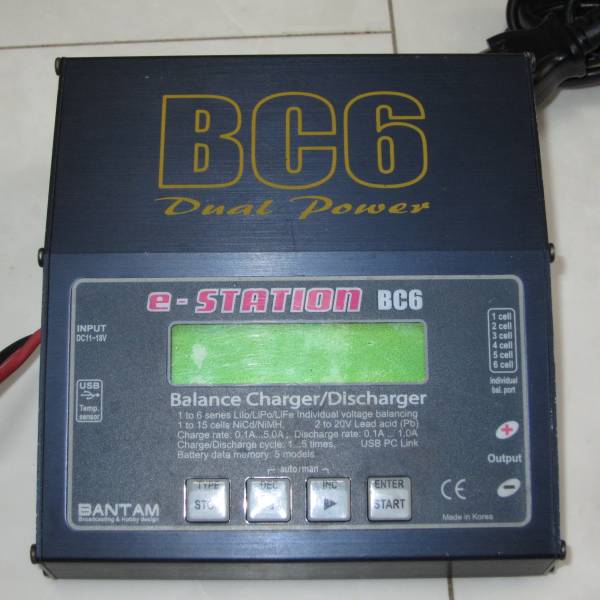 100円 e-STATION COSMOENERGY BANTAM BC6 AC/DC 充 放電器(バッテリー、充電器)｜売買された ...