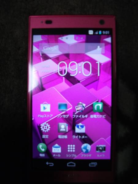 完動品 DIGNO DUAL 2 WX10K WILLCOM 京セラ KYOCERA(ウィルコム)｜売買されたオークション情報、yahooの商品情報をアーカイブ公開 - オークファン ...