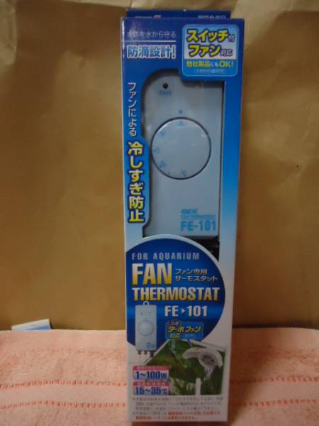 GEX FUN THERMOSTAT FE-101 冷却ターボファンなどに(サーモスタット)｜売買されたオークション情報、yahooの商品情報をアーカイブ公開 - オークファン（aucfan.com）