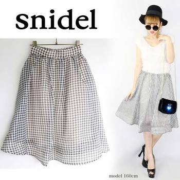 スナイデル snidel オーガンジーミドルスカート(スカート)｜売買されたオークション情報、yahooの商品情報をアーカイブ公開 - オークファン（aucfan.com）