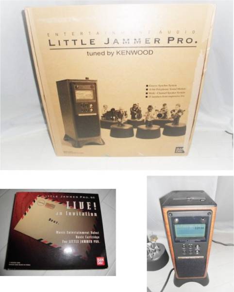 LITTLE JAMMER PRO. tuned by KENWOOD リトル ジャマ― プロ(電子玩具)｜売買されたオークション情報 ...