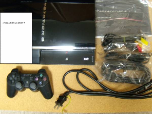 PS3 60GB CECHA00 本体 + おまけ 周辺機器とソフト2本(PS3本体)｜売買されたオークション情報、yahooの商品情報を ...