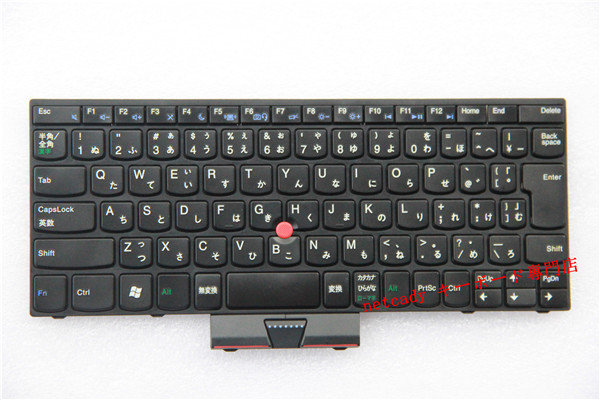 Thinkpad E11 E12 E130 E220s X121E X130E 日本語キーボード(ノートパソコン用)｜売買されたオークション ...
