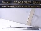 SZM Super BLACKSPIN SP602 釣竿 釣具 品0519-203(2ピーススピニングロッド)｜売買されたオークション情報 ...