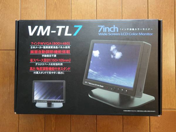 7インチ液晶モニタ Hanwha VM-TL7(14インチ未満)｜売買されたオークション情報、yahooの商品情報をアーカイブ公開 - オークファン（aucfan.com）