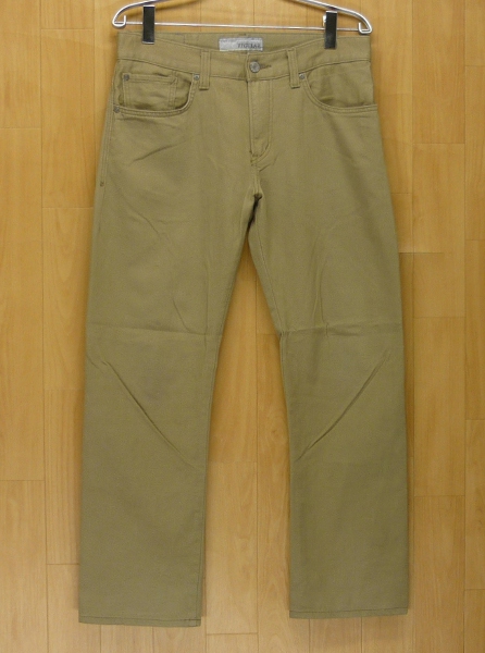 EDWIN/エドウィン 503ZERO REGULAR パンツ W31(W31)｜売買されたオークション情報、yahooの商品情報をアーカイブ公開 - オークファン（aucfan.com）