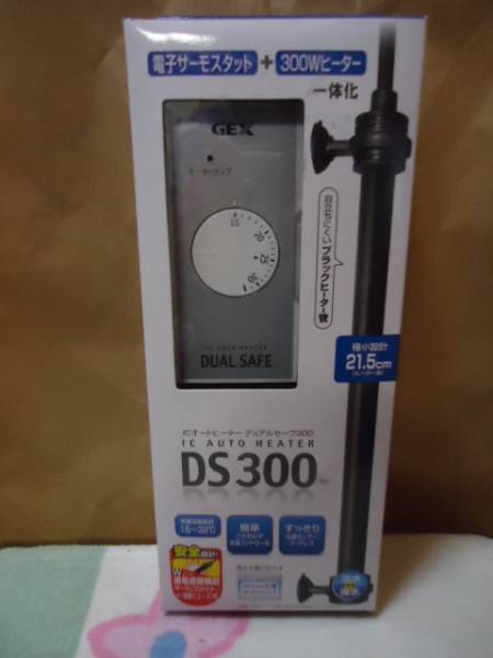 GEX IC AUTO HEATER DS300サーモスタット+300Wヒーター(サーモスタット)｜売買されたオークション情報、yahooの商品情報をアーカイブ公開 - オークファン ...