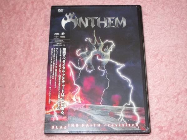 新作 ANTHEM アンセム/BLAZING FAITH revisited DVD(ジャパニーズポップス)｜売買されたオークション情報 ...