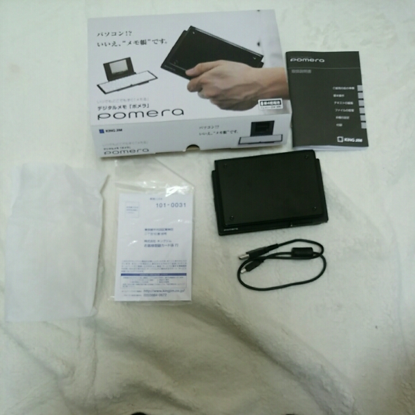 KING JIM キングジム DM10 プレミアムブラック ポメラ POMERA(その他)｜売買されたオークション情報、yahooの商品情報を ...