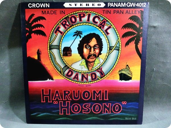 JL712 LP / 細野晴臣 トロピカル ダンディー TROPICAL DANDY(細野晴臣)｜売買されたオークション情報、yahooの商品情報をアーカイブ公開 - オークファン ...