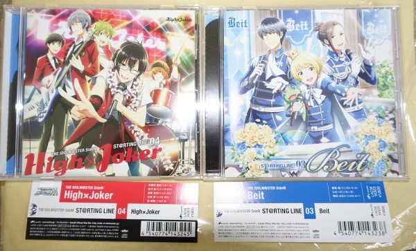 アイドルマスターSideM ST@RTING LINE Beit High 03&04 欠品あり(アニメソング一般)｜売買されたオークション情報、yahooの商品情報をアーカイブ公開 ...