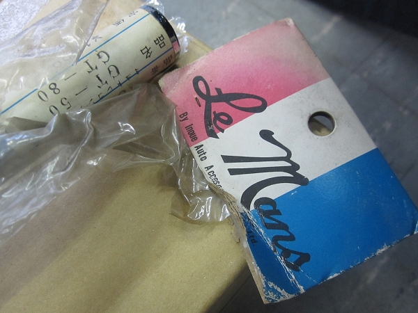 当時物 ミニトレ GT50 GT80 GR イノウエ コンチハンドル(ヤマハ用)｜売買されたオークション情報、yahooの商品情報をアーカイブ ...