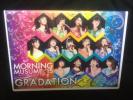 モーニング娘 '15 コンサートツアー春 GRADATION DVD(ジャパニーズポップス)｜売買されたオークション情報、yahooの商品情報をアーカイブ公開 - オークファン（aucfan.com）
