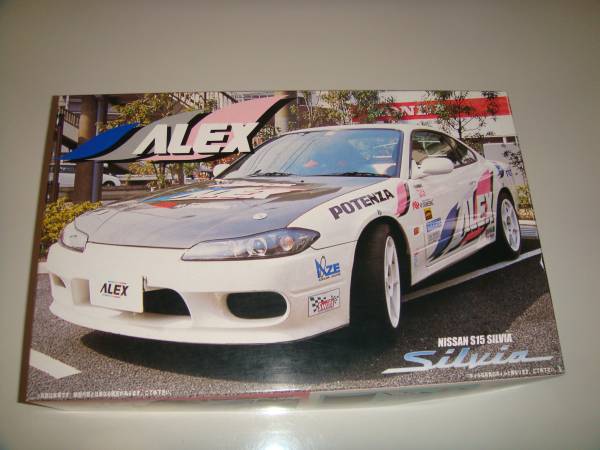 FUJIMI 1/24 二ッサンS15シルビア 株 アレックス(日産)｜売買されたオークション情報、yahooの商品情報をアーカイブ公開 ...