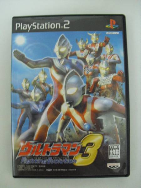PS2 ウルトラマン Fighting Evolution 3(アクション)｜売買されたオークション情報、yahooの商品情報をアーカイブ公開 - オークファン（aucfan.com）