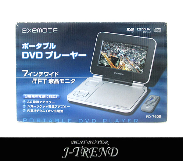 EXEMODE ポータブルDVDプレーヤー PD-760B 7インチ液晶/T9551(ポータブルプレーヤー)｜売買されたオークション情報、yahooの商品情報をアーカイブ公開 - オークファン ...