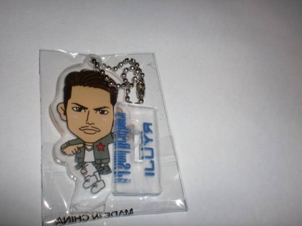 三代目JSB BP追加 限定ガチャ アクリルキーホルダー 今市隆二(その他)｜売買されたオークション情報、yahooの商品情報をアーカイブ公開 - オークファン（aucfan.com）