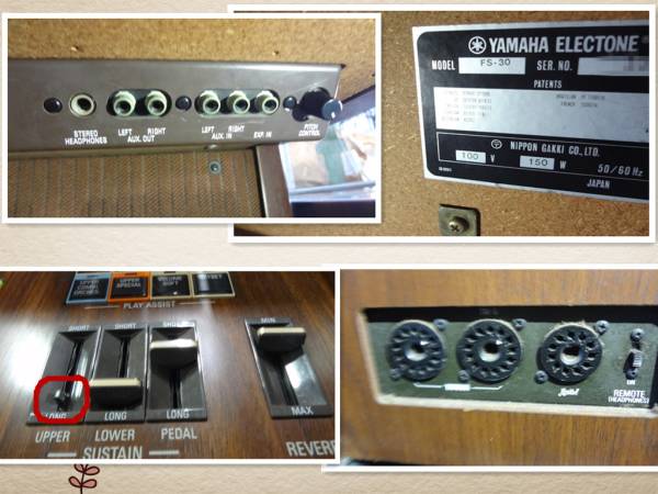 1円 ヤマハ エレクトーン YAMAHA ELECTONE FS-30(電子オルガン)｜売買されたオークション情報、yahooの商品情報を ...