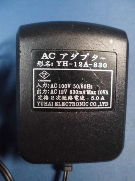 YUHAI ACアダプタ YH-12A-830 AC12V 830mA 保証付AC3839Q(変圧器、アダプター)｜売買されたオークション情報 ...