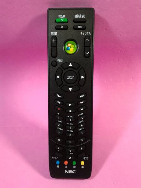 NEC PCリモコン RC-1136 ① 送料140円 かんたん取引(周辺機器)｜売買されたオークション情報、yahooの商品情報をアーカイブ ...