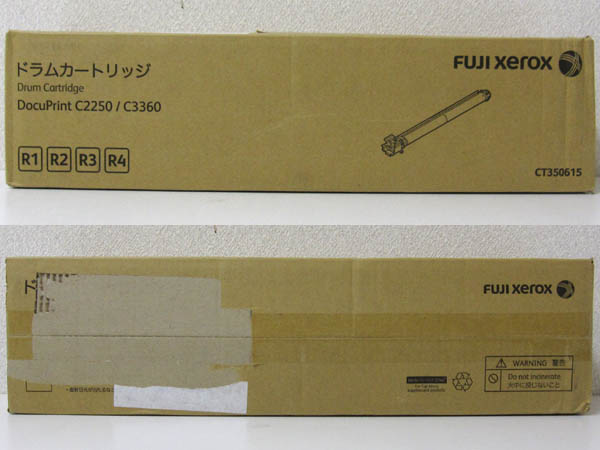 FUJI XEROX DocuPrint C3360/C2250ドラムカートリッジCT350615(ゼロックス)｜売買されたオークション情報 ...