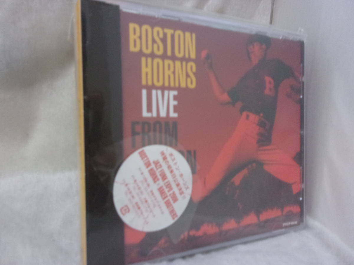 ボストン ホーンズ/Boston Horns Live from Boston 国内盤帯 シールドシール付(ジャズ一般)｜売買された ...