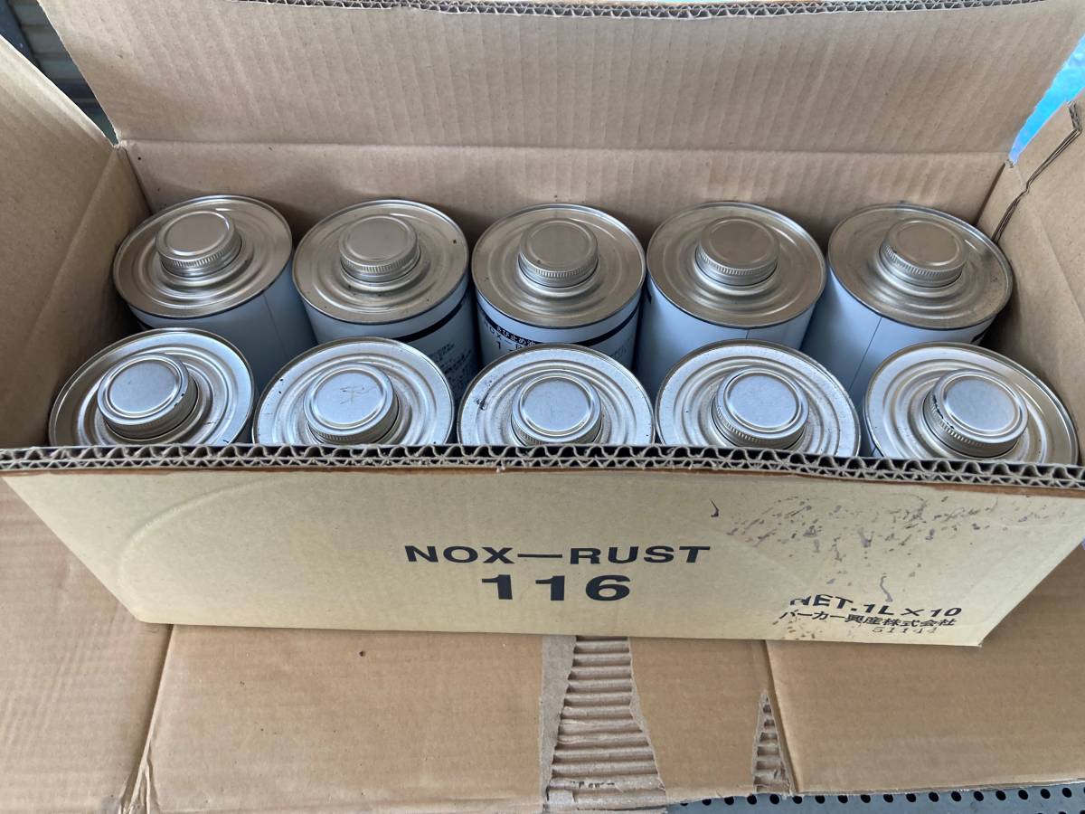 パーカー興産 株 NOX-RUST 116 業務用 さび止め油 12缶 スプレーノズル スプレーガン セット 品(塗料)｜売買された ...
