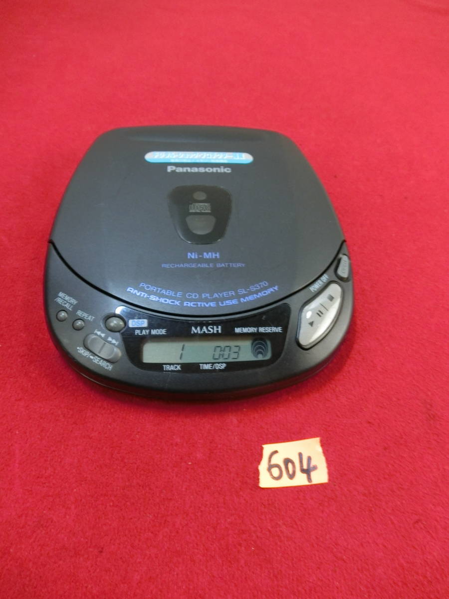 0816-604 Panasonic SL-S370 パナソニック ポータブルCDプレーヤー ジャンク(CDプレーヤー)｜売買されたオークション情報、yahooの商品情報をアーカイブ公開 ...
