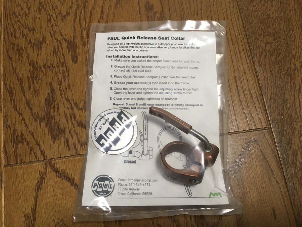 限定 SimWorks x Paul Component クイックリリースシートカラー 30.0mm Quick Release ...